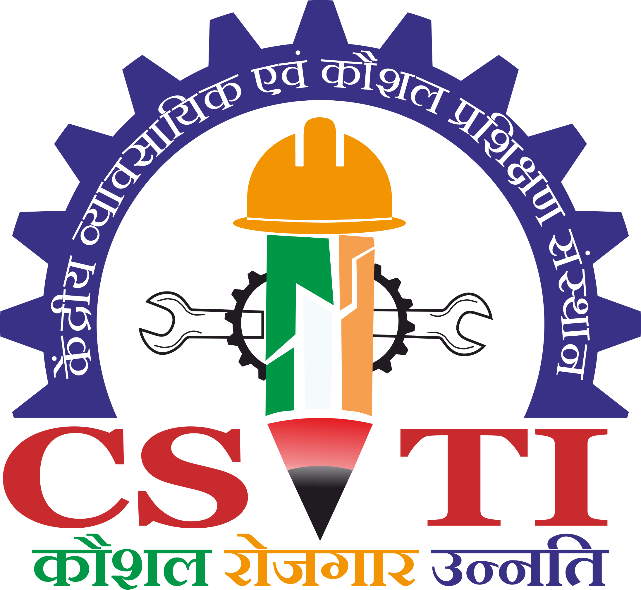 Login : Central Vocational & Skill Training Institute